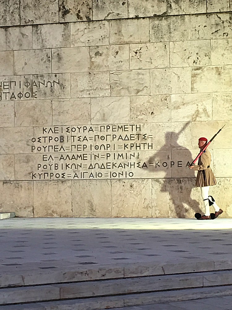 Βολτα στον Εθνικο Κηπο Ζαππειου με μικρα παιδια